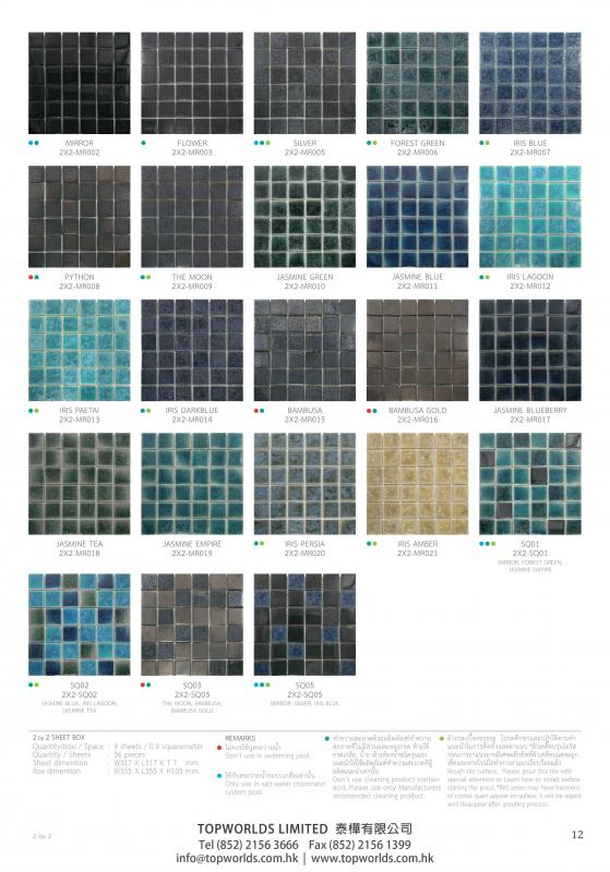 topworlds thai hand made glazed ceramic mosaic tile made of 30 % ...